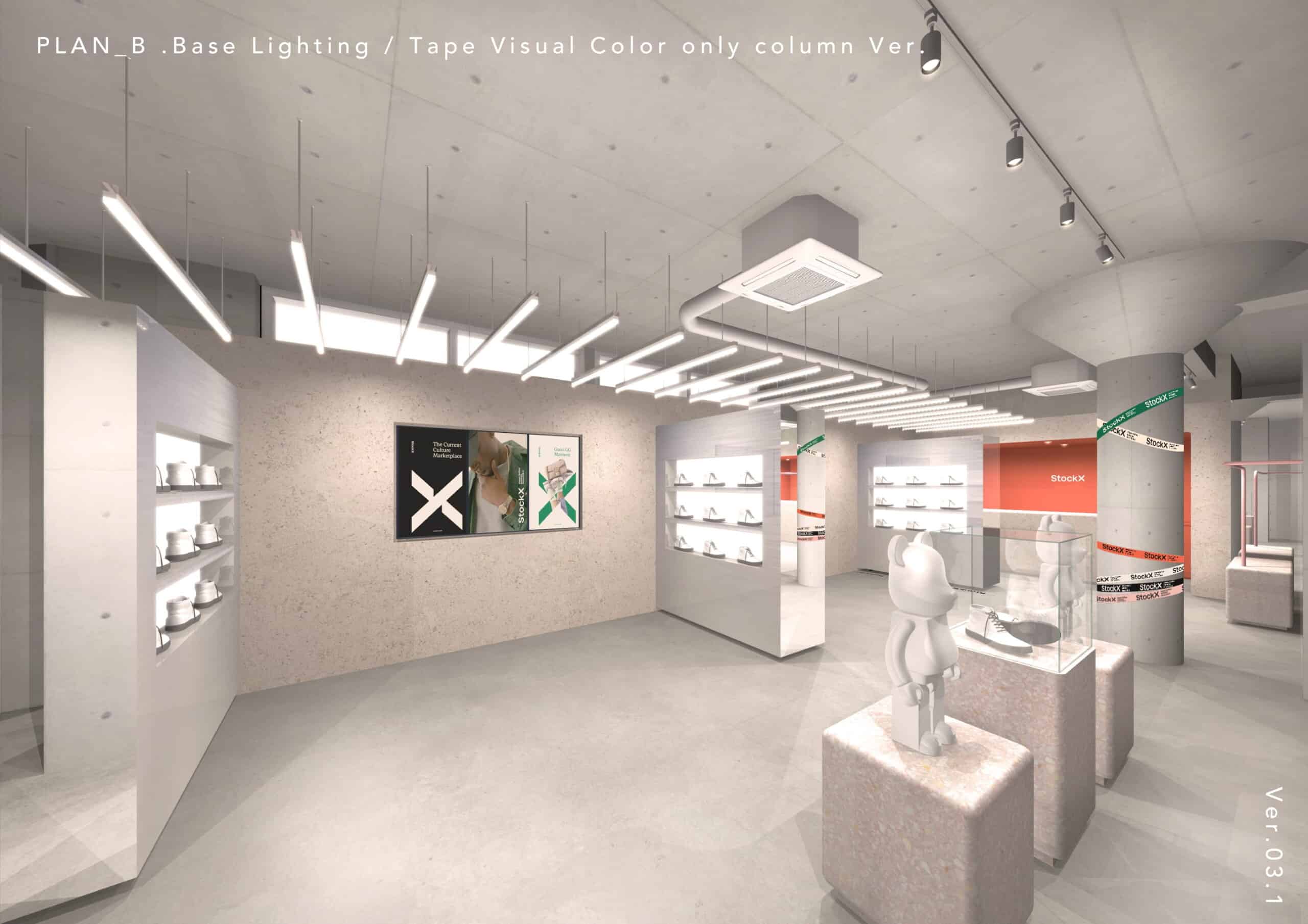 StockX Expands Global Footprint, Rolls out Enhanced Customer Experience ...